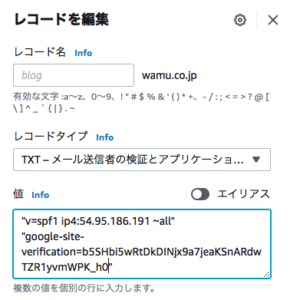 Undelivered Mail Returned to Senderとなりgmailへの転送ができない - Hashimoto ...